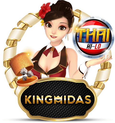 VIP2541 Mobile - Home