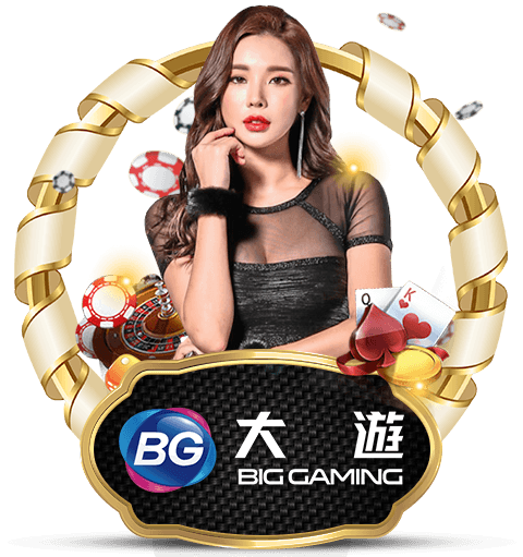 VIP2541 Mobile - Home