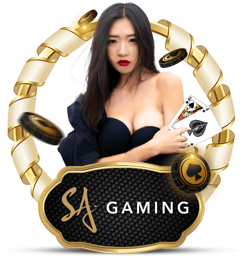 VIP2541 Mobile - Home