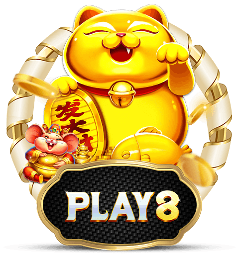 VIP2541 Mobile - Home